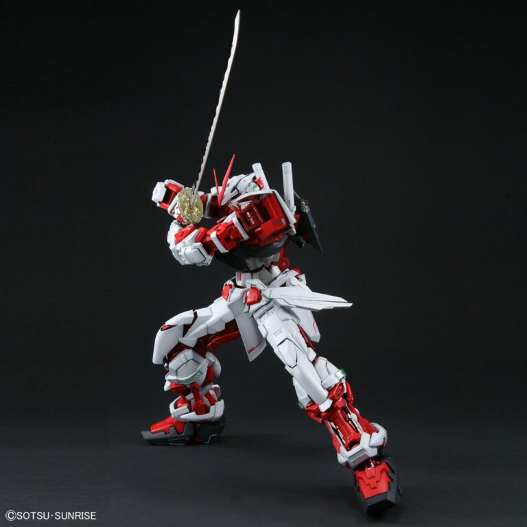 PG 1/60 Gundam Astray Red Frame | A Plus Gundam